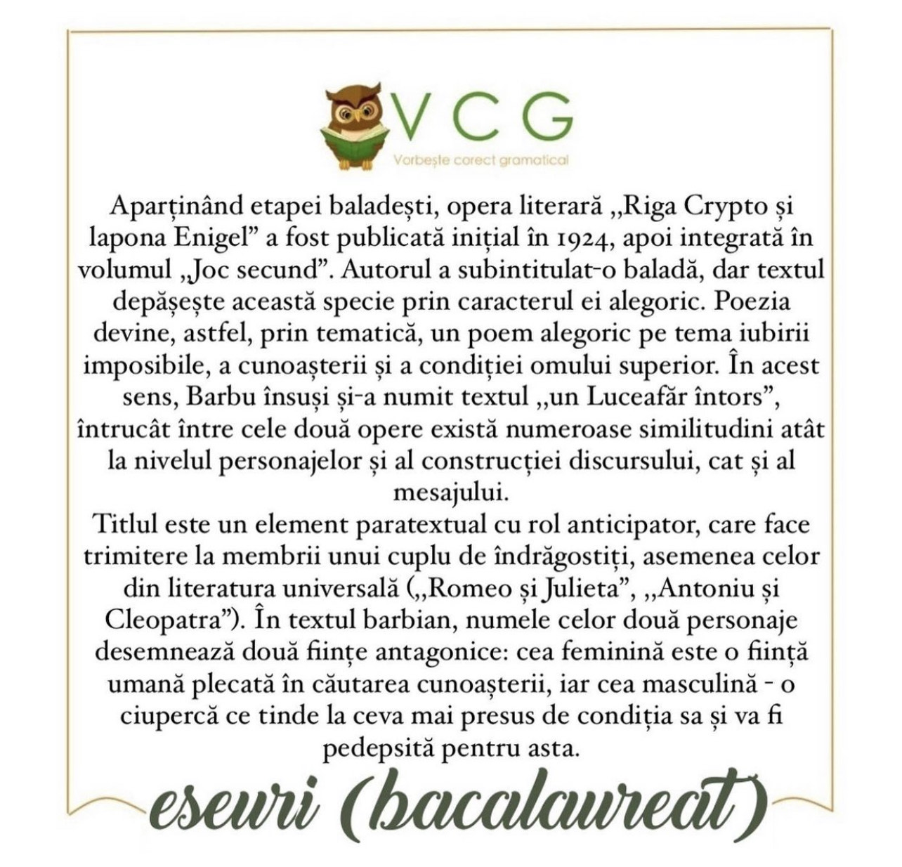 RIGA CRYPTO ȘI LAPONA ENIGEL – ION BARBU (TEMA ȘI VIZIUNEA DESPRE LUME ...