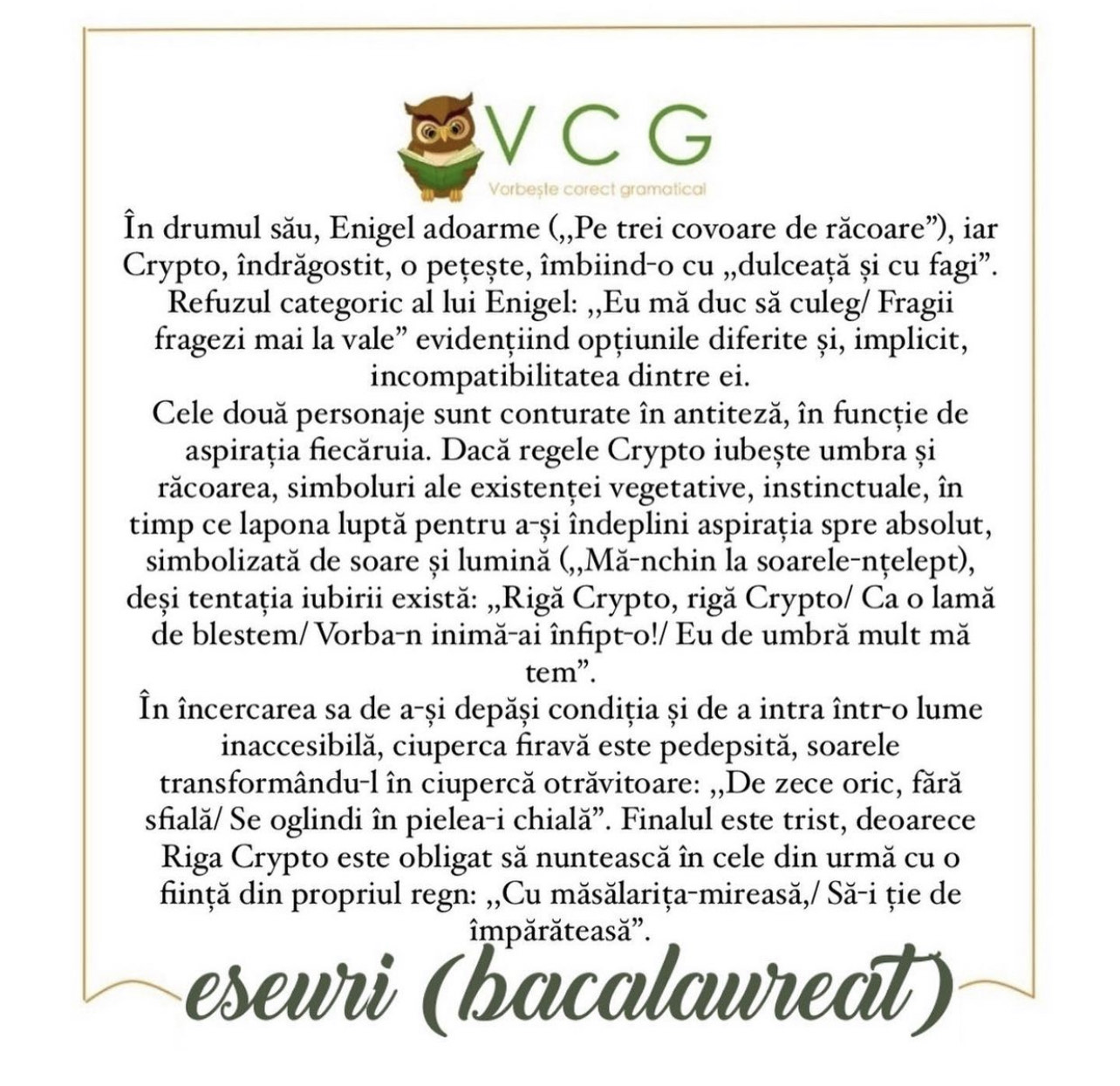 RIGA CRYPTO ȘI LAPONA ENIGEL – ION BARBU (TEMA ȘI VIZIUNEA DESPRE LUME ...